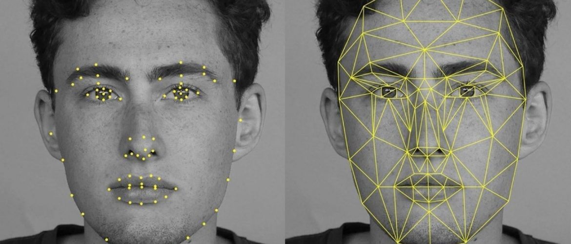 Amura IT Inteligencia Artificial AI Reconocimiento facial Detección Objetos